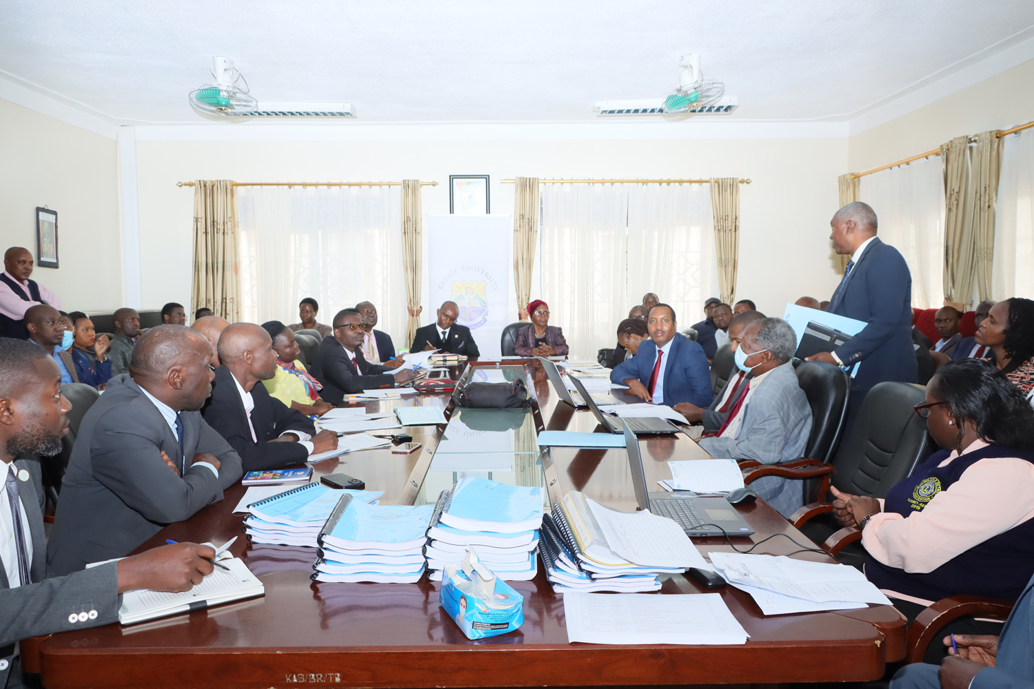 Kabale University (KAB) | Knowledge is the Future