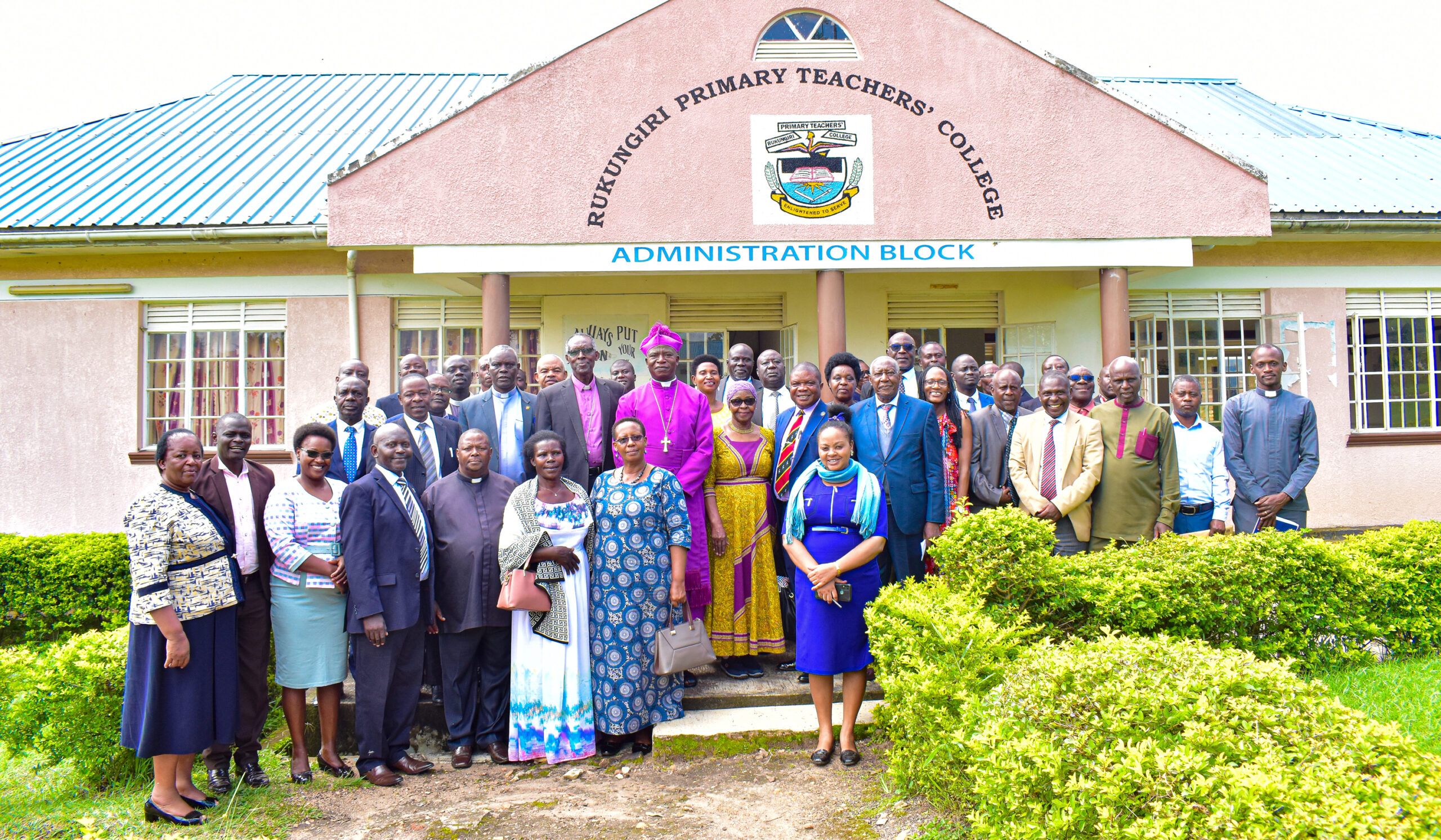 Kabale University (KAB) | Knowledge is the Future
