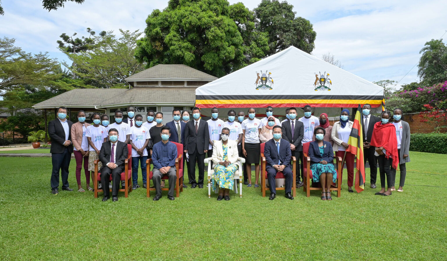 Kabale University (KAB) | Knowledge is the Future